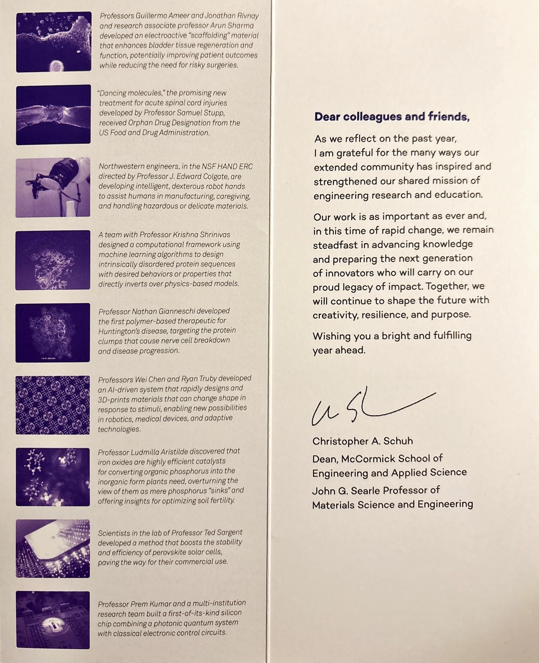 AP alum Anirudh Ramesh and AP student Ely Eastman's (Prem Kumar's Group ...